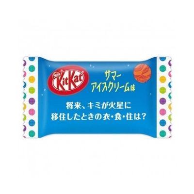 Mini Kit Kat summer ice cream - Monbonbon.fr